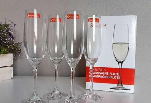 Набор бокалов флюте для шампанского