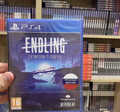 Endling ps4 новый