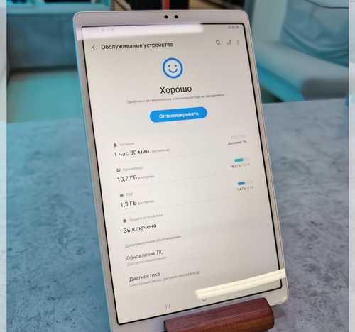 Планшет Samsung Galaxy Tab A7 Lite SM-220 3/32GB