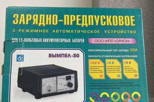 Зарядное устройство Вымпел 30 (автомат руч 18А12В)