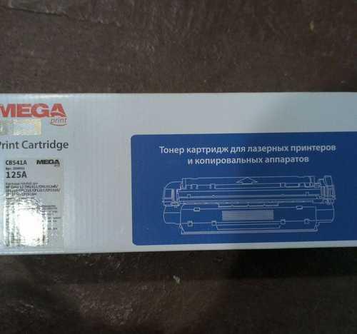 Картридж MegaPrint CB541A