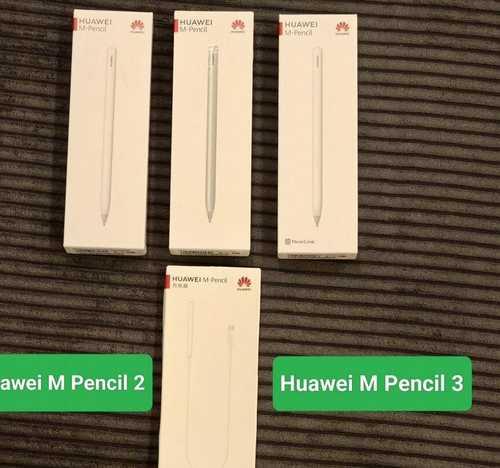 Стилусы Huawei M Pencil 2 и 3