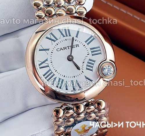 Наручные часы Ballon Blanc de Cartier Rose Gold