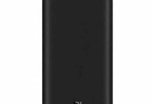 Xiaomi Powerbank 3 pro 20000 mAh