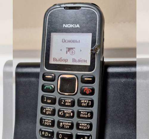 Nokia 1280