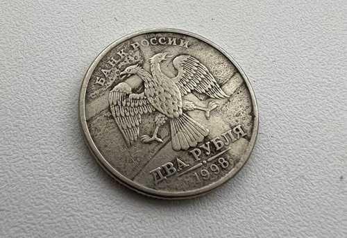 Монета брак 2 рубля