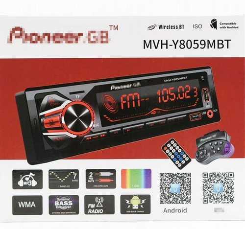 Магнитола Pioneer.GB MVH-Y8059MBT