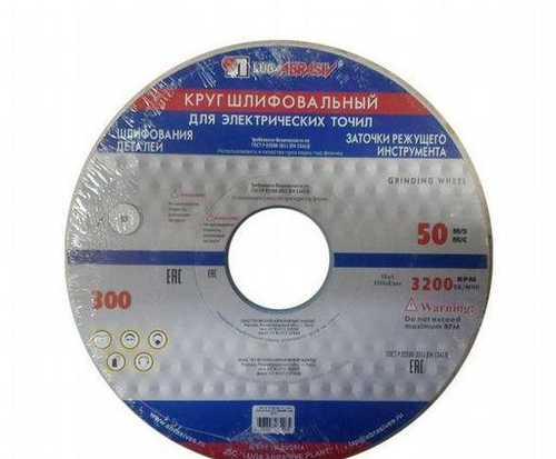 Круг шлифпп(1) 300 Х 40 Х 76 25А 40 K,L (40см) Бел