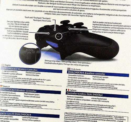 Геймпад DualShock 4: Играйте без границ