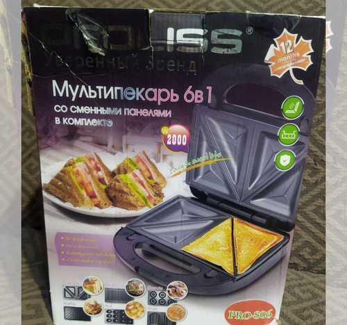 Мульти пекарь