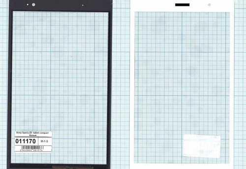 Тачскрин для Sony Xperia Z3 tablet compact белый