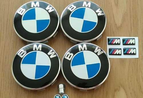 Колпачки заглушки на литые диски BMW 68мм