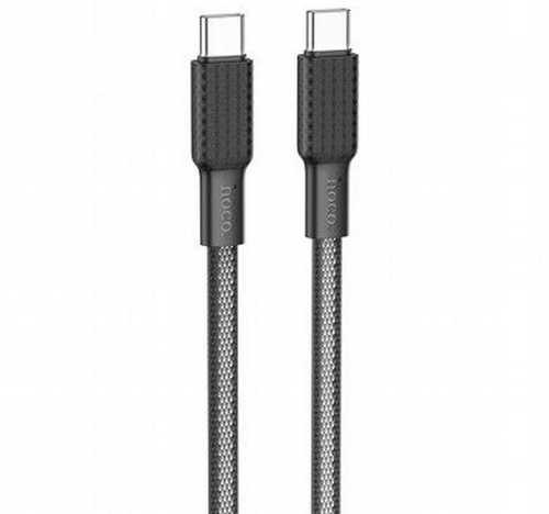 Кабель Hoco Х-69 USB-C to USB-C (05)