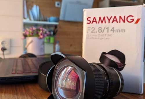 Samyang 14mm f/2.8 ED AS IF UMC Sony E