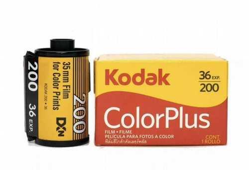 Фотопленка Kodak ColorPlus200,Kodak Gold200 свежая