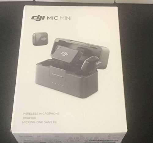 Dji Mic Mini (2TX 1RX Charging case)