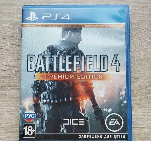 Battlefield 4 ps4