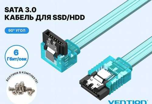 Кабель SATA 3.0 Vention угловой 90 для SSD/ HDD