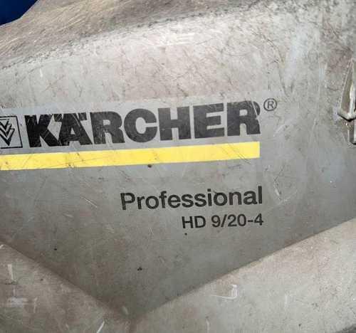Мойка karcher HD 9/20-4