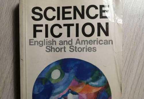 Science Fiction. English and American stories