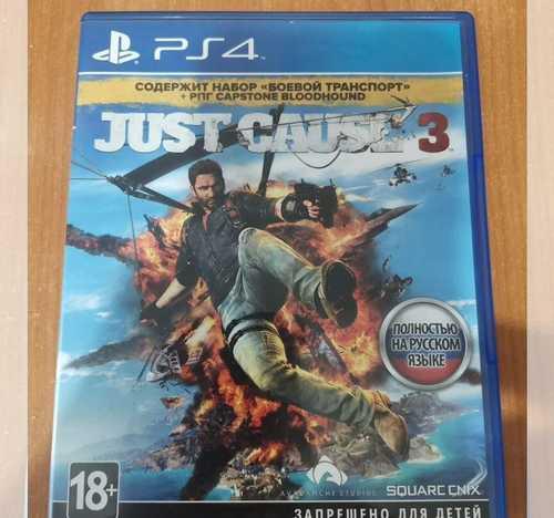 Just cause 3 ps4