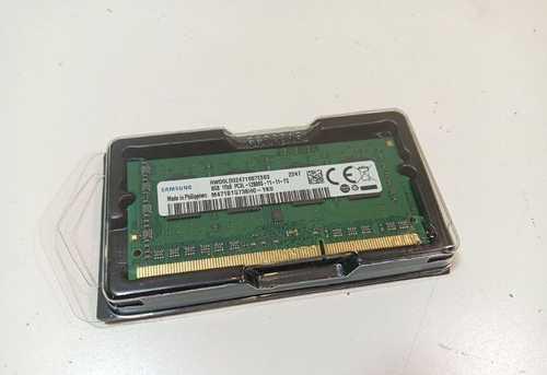 Оперативная память для ноутбука Samsung DDR3L 8GB