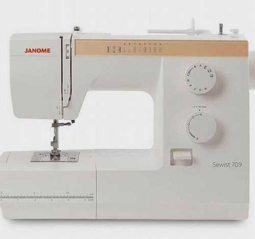 Швейная машина Janome Sewist 709 белый