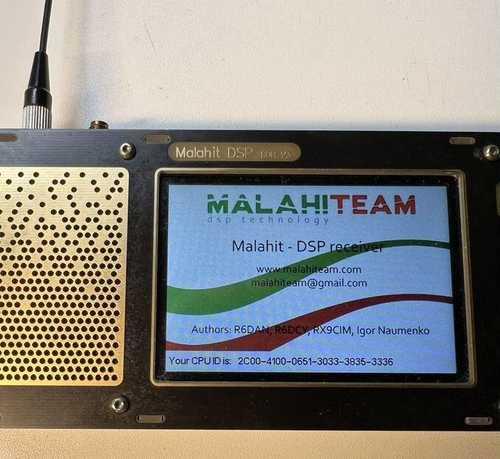 Sdr dsp malahit v3