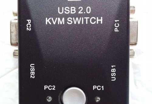 KVM switch переключатель