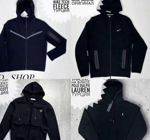 Мужская одежда от SD shop