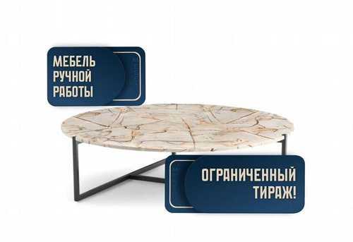 Дизайнерский Круглый столик с мраморной столешнице