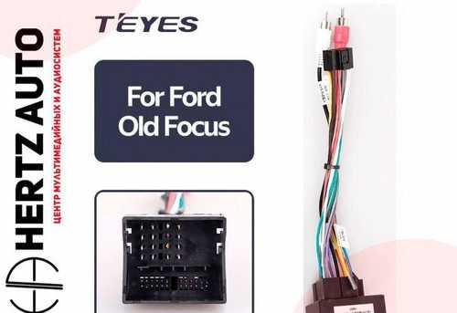 ISO переходник Teyes Ford Focus (Аналог FR-05)