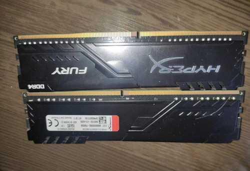 Оперативная память Kingston DDR4 16Gb (2x8Gb) 2666