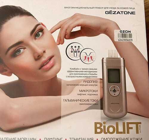 Gezatone biolift m 708