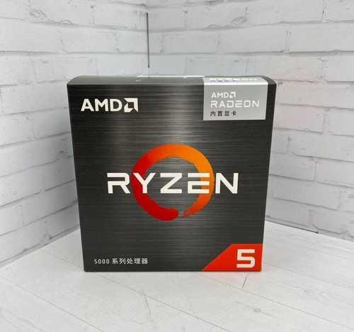 AMD Ryzen 5 5600G BOX