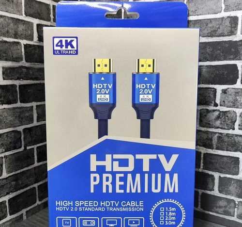 Кабель hdmi v2.0 1.5 метра