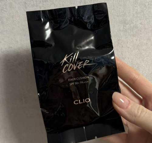 Кушон clio kill cover fixer рефил