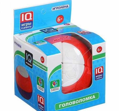 Шар головоломка "Собери цвета", 7см, 3 цвета