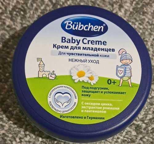 Крем под подгузники bubchen 150 гр