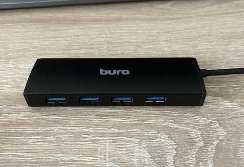 Usb концентратор 3.0 Buro