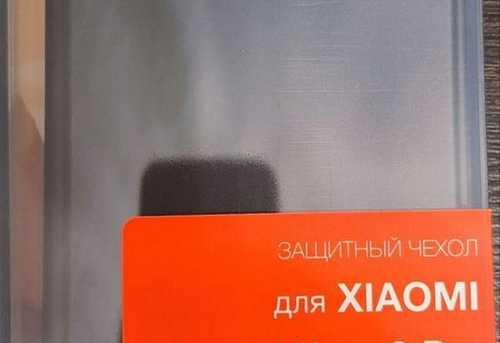 Чехол-книжка для Xiaomi Redmi Note 8 Pro