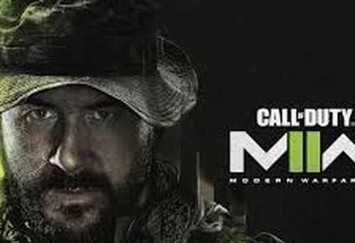 Call of duty modern warfare 2 для ps4&ps5 цифровая
