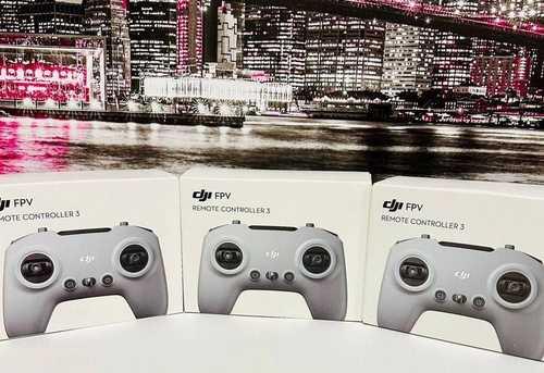 Dji fpv remote controller 3