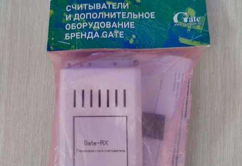 Считыватель Gate RX V.5