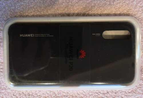 Новый чехол для тел Huawei P20 оригинал 51992365