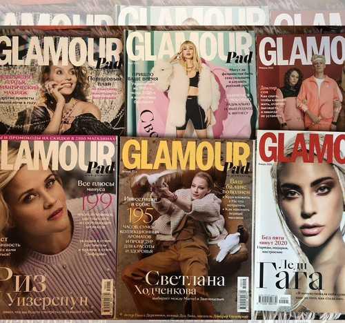 Коллекционный журнал Glamour декабрь 2019