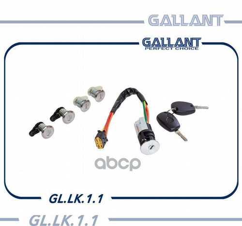 Замок зажигания gllk11 Gallant