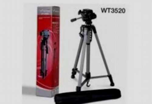 Штатив Tripod №WT-3520 оптом h-4577