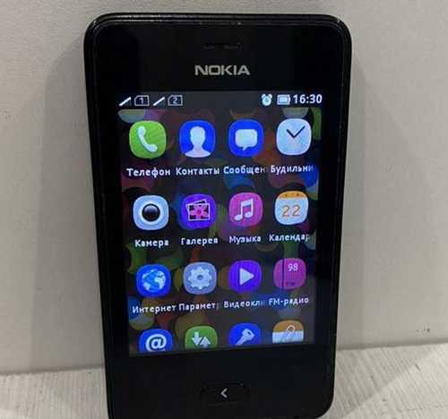 Nokia Asha 501