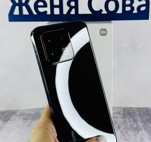 Xiaomi 13, 8/256 ГБ